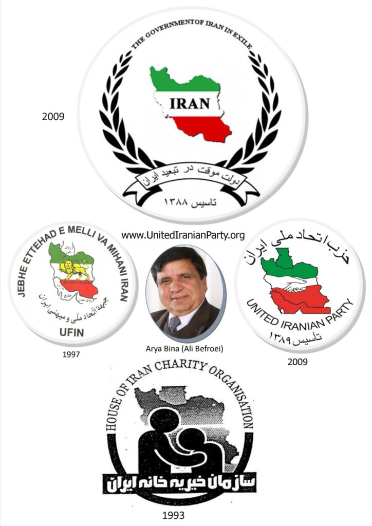 Home - United Iranian Party